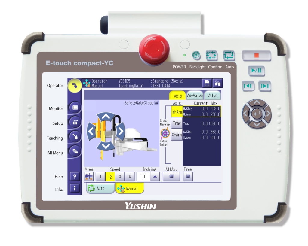 Yushin America introduces a new powerful and large MKA-2000S robot ...